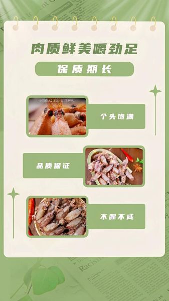 海兔乌贼鱿鱼的区别_怎么区分海兔乌贼鱿鱼-第1张图片-山城妙识