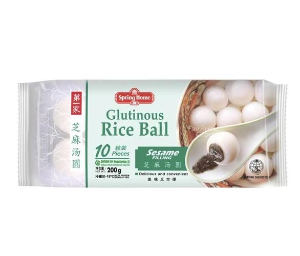 5个芝麻汤圆热量是多少_减肥能吃吗-第3张图片-山城妙识