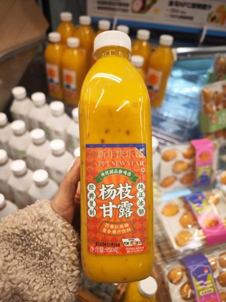 杨枝甘露口感怎么样_杨枝甘露好吃吗-第3张图片-山城妙识