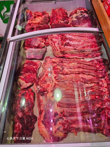 牛肉多少钱一斤现在_现在牛肉价格走势-第3张图片-山城妙识