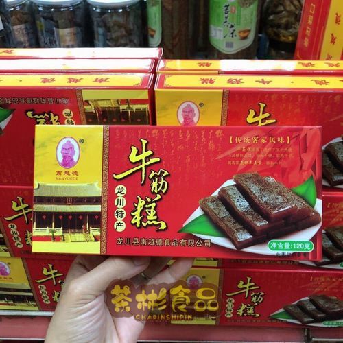 牛筋糕怎么做_牛筋糕哪里最正宗-第1张图片-山城妙识