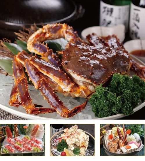 皇帝蟹多少钱一斤2021_2021皇帝蟹价格行情-第1张图片-山城妙识 皇帝蟹多少钱一斤2021_2021皇帝蟹价格行情-第1张图片-山城妙识