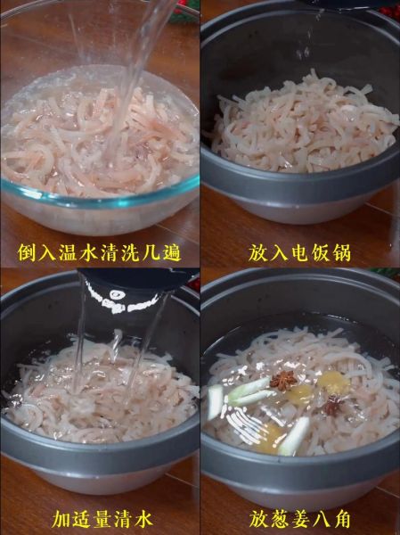 皮冻一斤猪皮放多少水_猪皮冻水比例详解-第1张图片-山城妙识