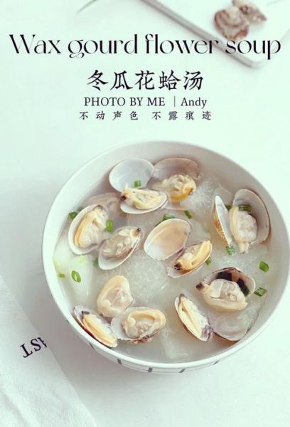 花蛤放清水里能活多久_花蛤清水保存技巧-第2张图片-山城妙识