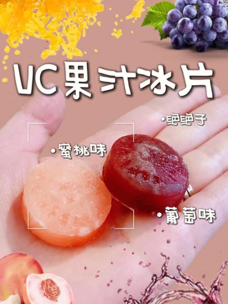 葡桃果的功效与作用_葡桃果怎么吃效果最好-第3张图片-山城妙识 葡桃果的功效与作用_葡桃果怎么吃效果最好-第3张图片-山城妙识