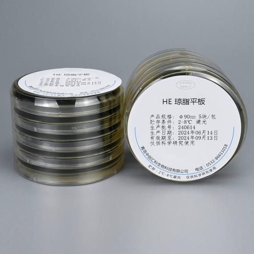 琼脂价格一般多钱一斤_琼脂多少钱一斤-第2张图片-山城妙识