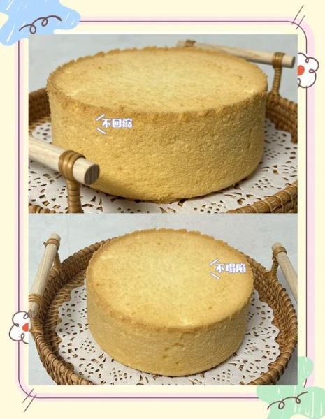 6寸生日蛋糕怎么做_新手零失败配方-第3张图片-山城妙识