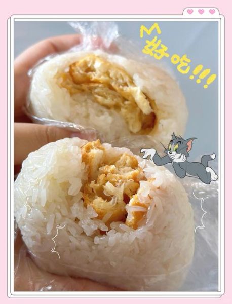 粢饭团的做法_粢饭团怎么做好吃-第2张图片-山城妙识 粢饭团的做法_粢饭团怎么做好吃-第2张图片-山城妙识