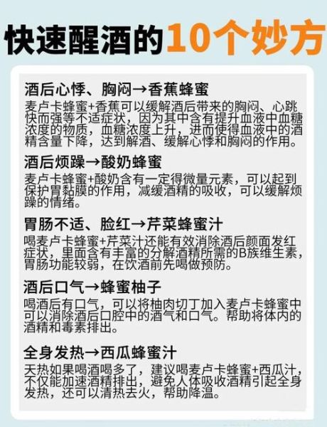 白糖水怎么做好喝_白糖水的正确做法-第1张图片-山城妙识 白糖水怎么做好喝_白糖水的正确做法-第1张图片-山城妙识