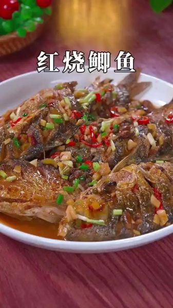 煮鱼怎么煮好吃又简单_家常煮鱼步骤-第3张图片-山城妙识