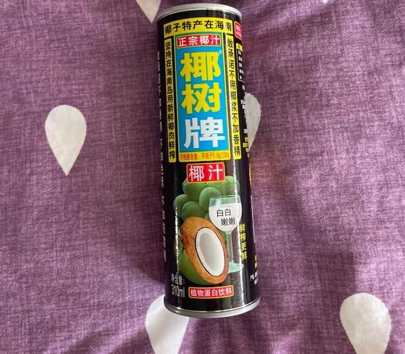 椰树椰汁广告图为什么这么火_椰树椰汁广告图设计思路-第3张图片-山城妙识