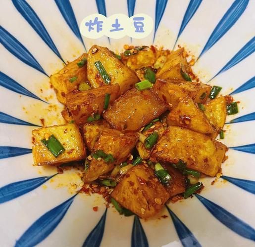 路边摊炸土豆片调料怎么做_路边摊炸土豆片调料配方-第1张图片-山城妙识