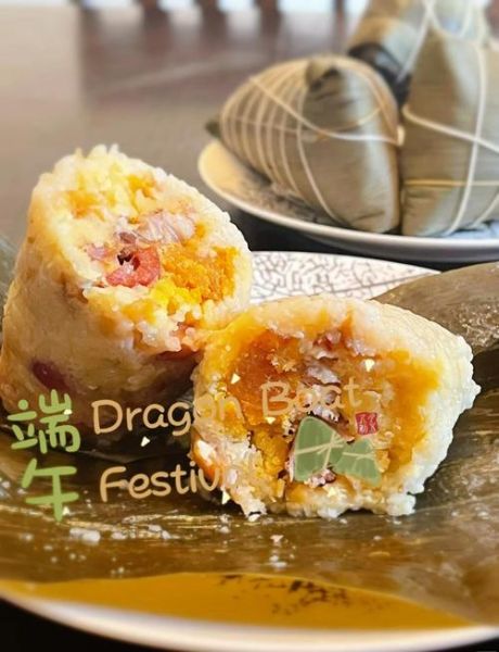 广东咸肉粽怎么做_广东咸肉粽的正宗做法-第1张图片-山城妙识 广东咸肉粽怎么做_广东咸肉粽的正宗做法-第1张图片-山城妙识