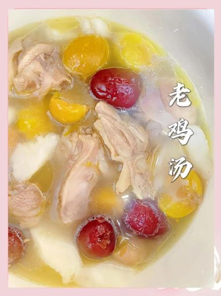 栗子炖鸡的家常做法_栗子炖鸡怎么做才入味-第3张图片-山城妙识