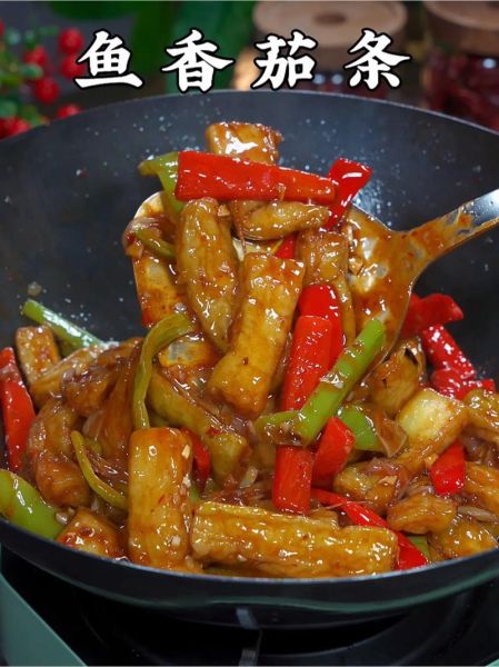 家常茄子条怎么做_茄子条不吸油技巧-第1张图片-山城妙识 家常茄子条怎么做_茄子条不吸油技巧-第1张图片-山城妙识