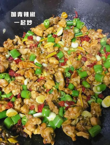 五香兔肉怎么做好吃_五香兔肉最正宗的做法-第2张图片-山城妙识