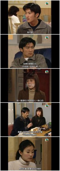 挞出爱火花_挞出爱火花好看吗-第3张图片-山城妙识