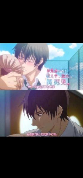 泡面番推荐_有哪些好看的泡面番-第1张图片-山城妙识