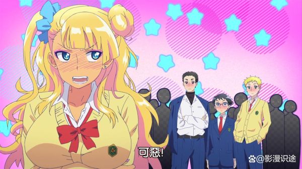 泡面番推荐_有哪些好看的泡面番-第3张图片-山城妙识