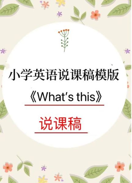 what_is_anpanman_english_name_origin-第1张图片-山城妙识