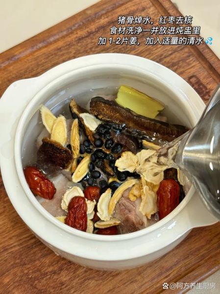 春季养生吃什么食物_春季养肝吃什么好-第1张图片-山城妙识 春季养生吃什么食物_春季养肝吃什么好-第1张图片-山城妙识