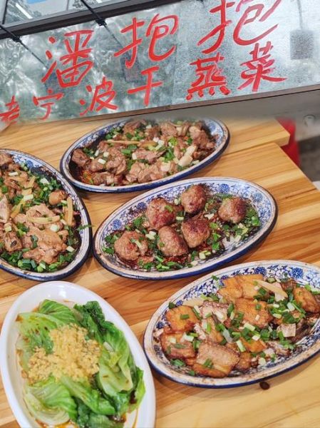 蒸菜系列批发价格_蒸菜批发多少钱一斤-第2张图片-山城妙识 蒸菜系列批发价格_蒸菜批发多少钱一斤-第2张图片-山城妙识