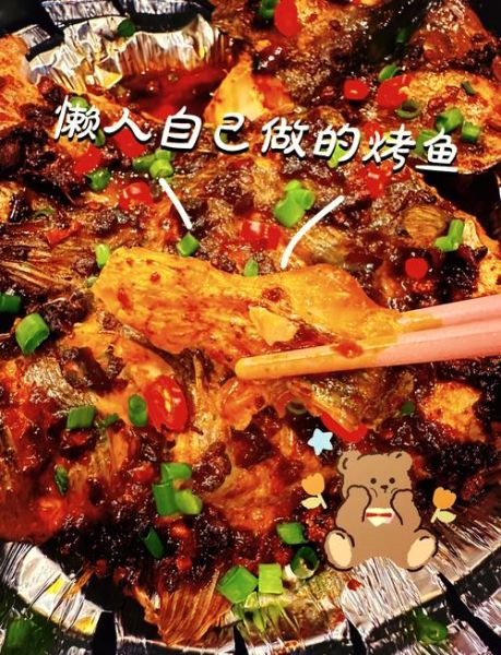 电饼铛烤鱼怎么做_电饼铛烤鱼需要多长时间-第2张图片-山城妙识 电饼铛烤鱼怎么做_电饼铛烤鱼需要多长时间-第2张图片-山城妙识