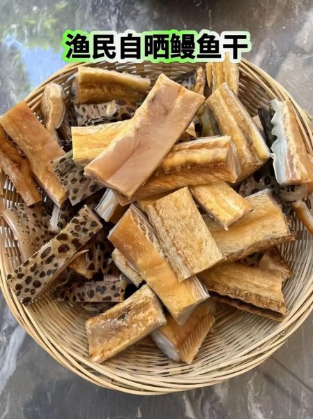 干鳗鱼怎么做好吃_干鳗鱼的做法大全-第3张图片-山城妙识