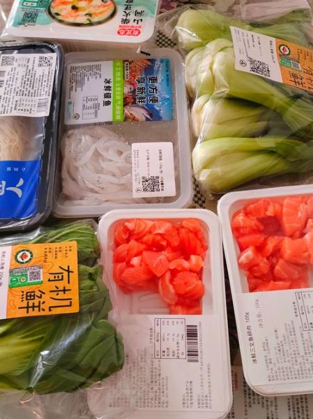 买菜网购哪个平台便宜_网上买菜怎么选-第2张图片-山城妙识