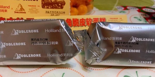 巧克力三角蛋糕怎么做_三角蛋糕为什么开裂-第2张图片-山城妙识 巧克力三角蛋糕怎么做_三角蛋糕为什么开裂-第2张图片-山城妙识