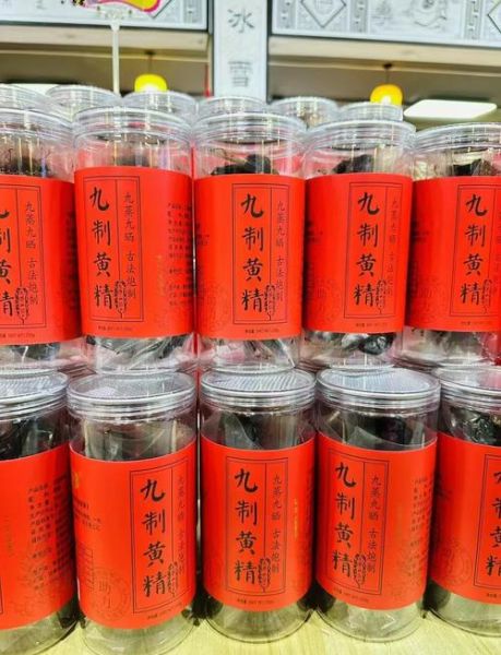 安徽有哪些值得带走的特产_安徽特产送人排行榜-第2张图片-山城妙识 安徽有哪些值得带走的特产_安徽特产送人排行榜-第2张图片-山城妙识