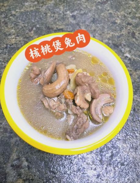 炖兔肉汤放什么材料_兔肉汤怎么炖才鲜-第2张图片-山城妙识 炖兔肉汤放什么材料_兔肉汤怎么炖才鲜-第2张图片-山城妙识