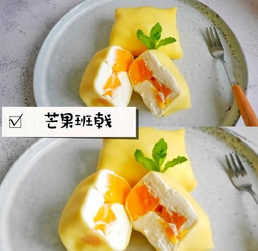 不用烤箱的简单小点心怎么做_零失败配方-第3张图片-山城妙识