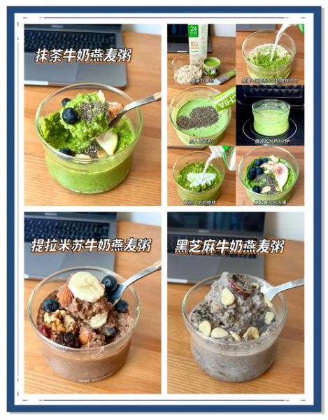 微波炉早餐怎么做_懒人5分钟食谱-第1张图片-山城妙识