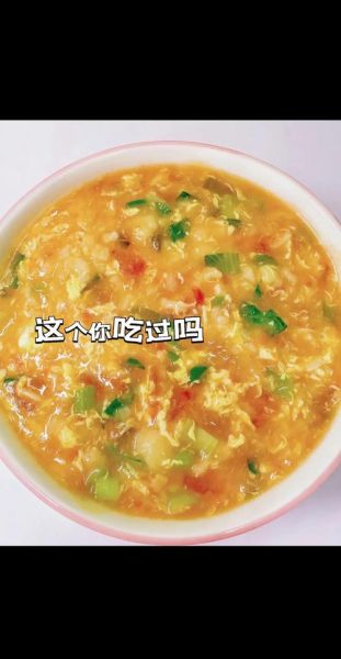 疙瘩汤疙瘩怎么打_疙瘩汤疙瘩不成团怎么办-第1张图片-山城妙识