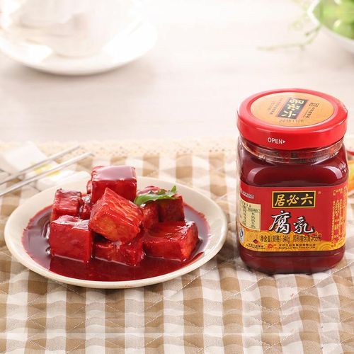 红腐乳怎么做_家庭自制红腐乳的方法-第1张图片-山城妙识