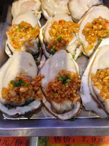 清蒸扇贝需要几分钟_蒸多久才鲜嫩-第3张图片-山城妙识 清蒸扇贝需要几分钟_蒸多久才鲜嫩-第3张图片-山城妙识