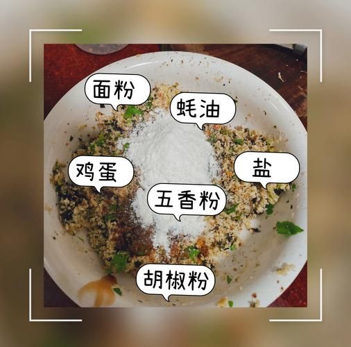 豆渣饼怎么做才松软_豆渣饼怎么做好吃又简单-第3张图片-山城妙识