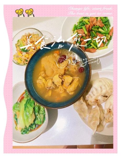 感冒吃什么清淡家常菜_感冒清淡菜谱推荐-第2张图片-山城妙识