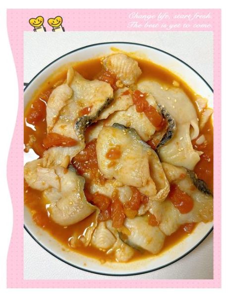 番茄鲤鱼怎么做_番茄鲤鱼的家常做法-第3张图片-山城妙识 番茄鲤鱼怎么做_番茄鲤鱼的家常做法-第3张图片-山城妙识