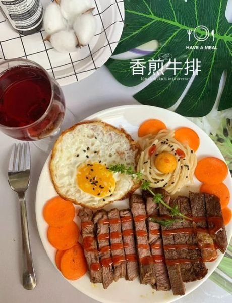 家庭版煎牛排怎么做_煎牛排用什么锅最好-第2张图片-山城妙识 家庭版煎牛排怎么做_煎牛排用什么锅最好-第2张图片-山城妙识