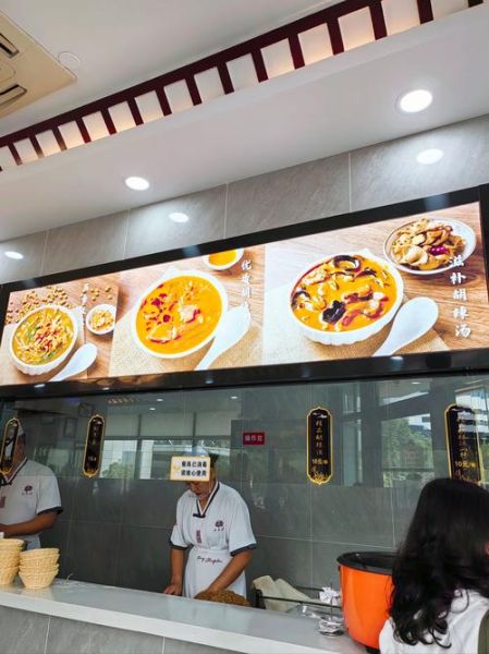 方中山胡辣汤创始人是谁_方中山胡辣汤创始人故事-第1张图片-山城妙识 方中山胡辣汤创始人是谁_方中山胡辣汤创始人故事-第1张图片-山城妙识