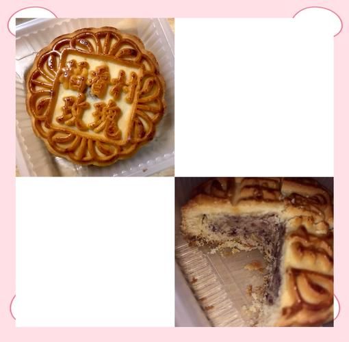 北京稻香村月饼官网在哪买_如何辨别正品-第1张图片-山城妙识