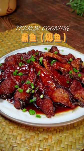 广式熏鱼怎么做_广式熏鱼的做法大全-第3张图片-山城妙识