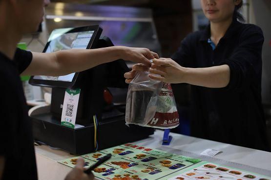 上海菜信网络科技有限公司怎么样_菜信网络科技是做什么的-第3张图片-山城妙识