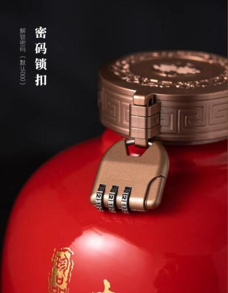 坛子酒怎么打开_坛装酒开启方法-第3张图片-山城妙识