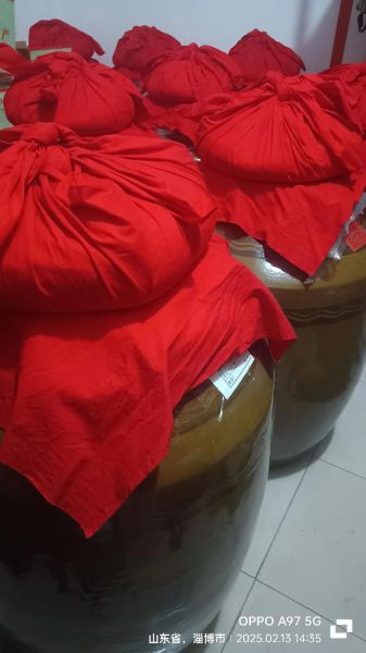 坛子酒怎么打开_坛装酒开启方法-第2张图片-山城妙识