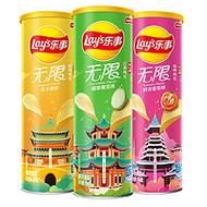 乐事薯片多少钱一包_乐事薯片价格表2024-第1张图片-山城妙识 乐事薯片多少钱一包_乐事薯片价格表2024-第1张图片-山城妙识