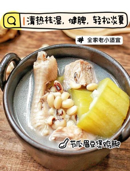 广东节瓜怎么挑选_广东节瓜的做法大全-第1张图片-山城妙识