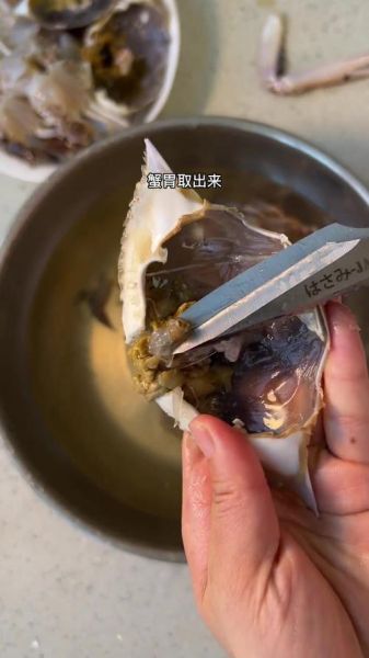梭子蟹怎么清洗_梭子蟹清洗方法-第1张图片-山城妙识